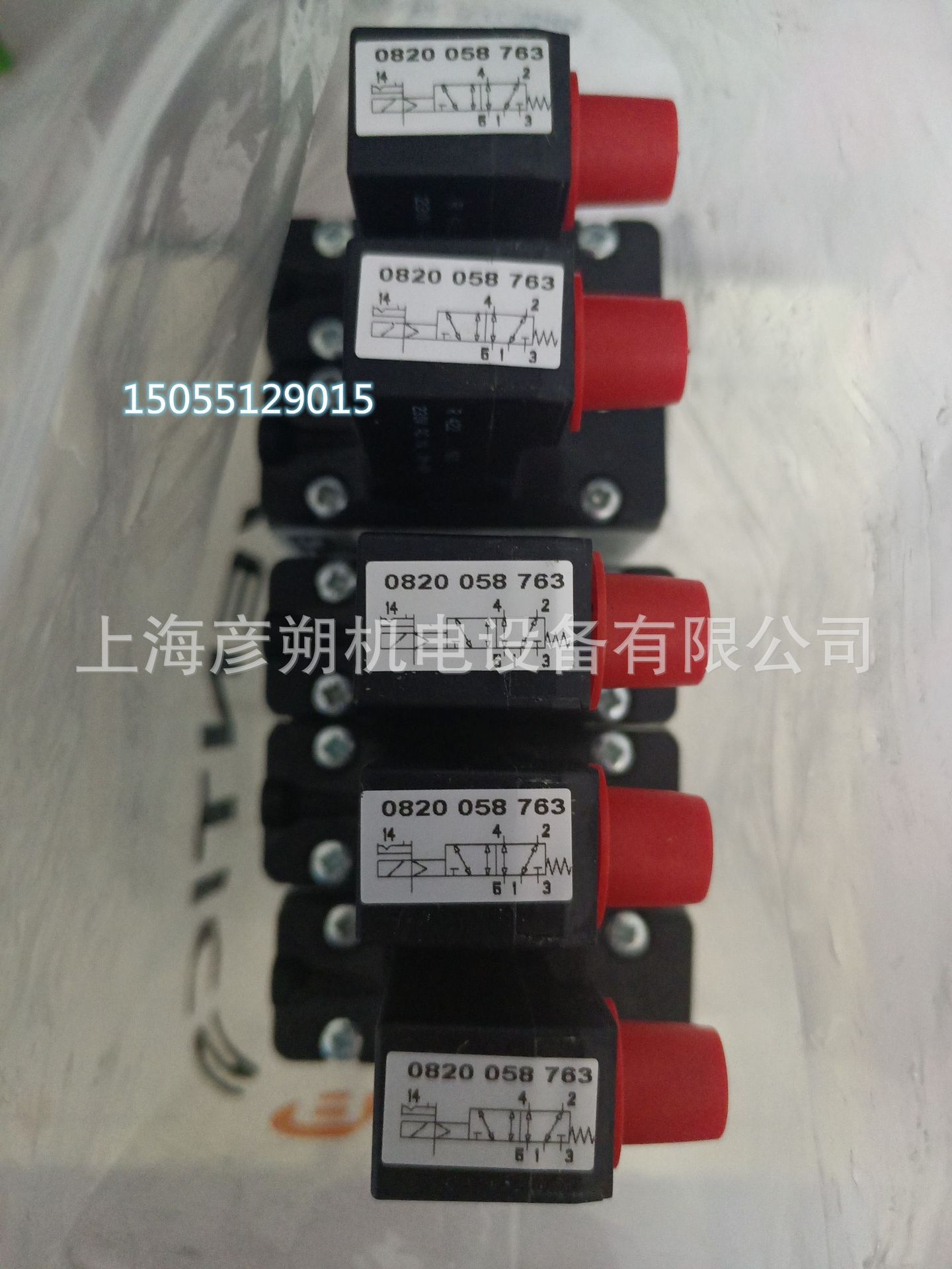 现货0820055102 0820056101 0820056301 0820058763 安沃驰yans-阿里巴巴