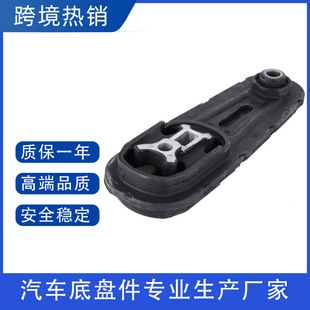 A4360, A7376, A7380, A7382，11360-1KA0A适用于日产发动机支-阿里巴巴