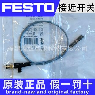 SMT-8M-A-PS-24V-E-0,3-M8D 574334 FESTO 接近开关 全系列可询价-阿里巴巴