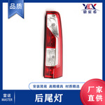 常州毅浚汽车配件有限公司_阿里巴巴旺铺