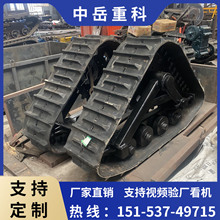 三角履带总成-三角履带总成批发、促销价格、产地货源 - 阿里巴巴