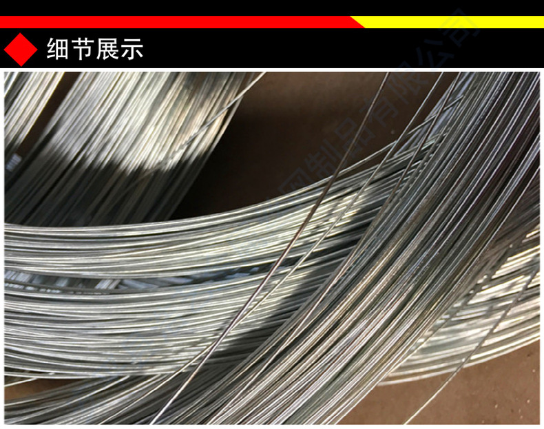 镀锌铁丝Q195材质BWG8#-14#工艺品电镀锌铁丝热镀锌丝镀锌线铁线-阿里巴巴
