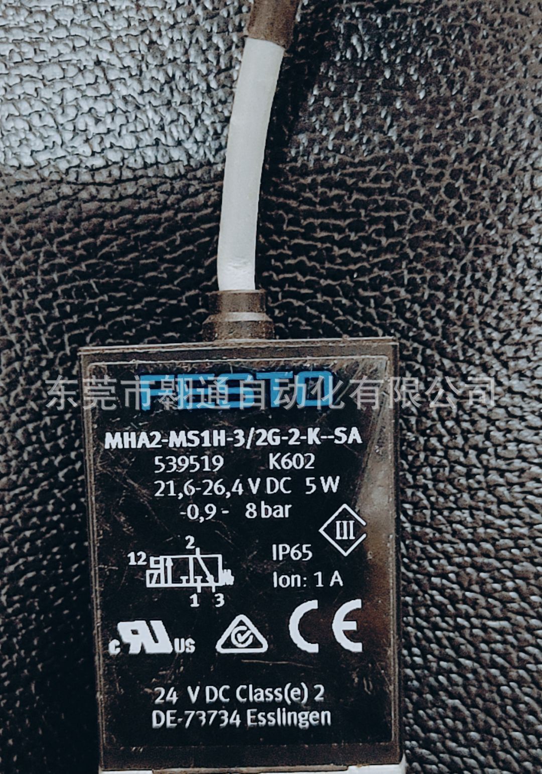 FESTO MHA2-MS1H-3/2G-2-K-SA 539519-阿里巴巴