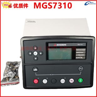 MITSU V. MGS 7310三BISHI菱柴油发电机组模块显示控制器MGS7310-阿里巴巴