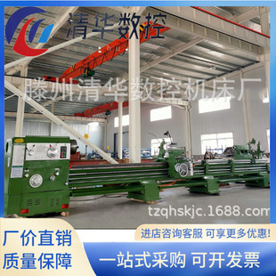 厂家供应CW6163*5000卧式车床CW6163X3000普通车床cw6263马鞍车床-阿里巴巴