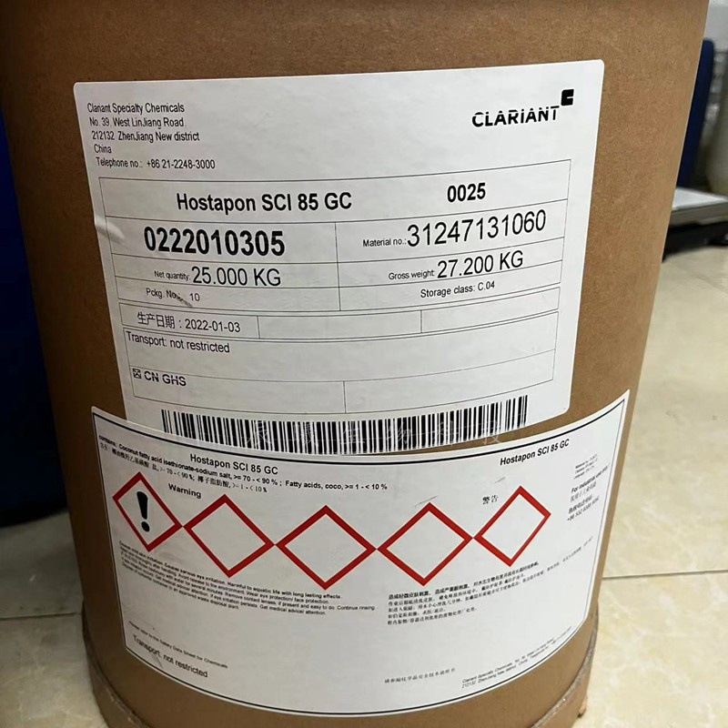 供应科莱恩Hostapon SCI-85 椰油基羟乙基磺酸钠 表面活性剂1kg起-阿里巴巴