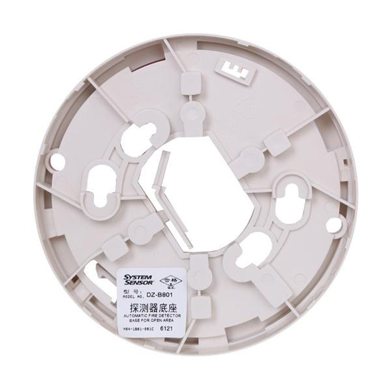 SYSTEM SENSOR盛赛尔感温感烟探测器底座 DZ-B801 DZ-B901-阿里巴巴