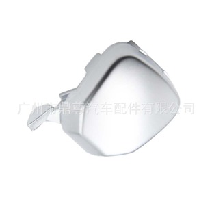 适用于路虎换档杆按钮盖 LR108936 LR117072 LR099206 LR108936-阿里巴巴