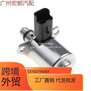 BK2Q-9358-AB BK2Q-9358-AA适用于福特燃油计量阀现货-阿里巴巴