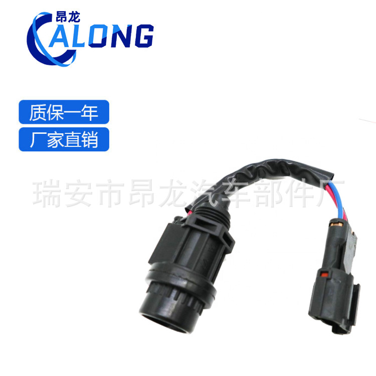 适用于大宇 车速传感器 OE:96213551,96179944,90148828,5S4607-阿里巴巴