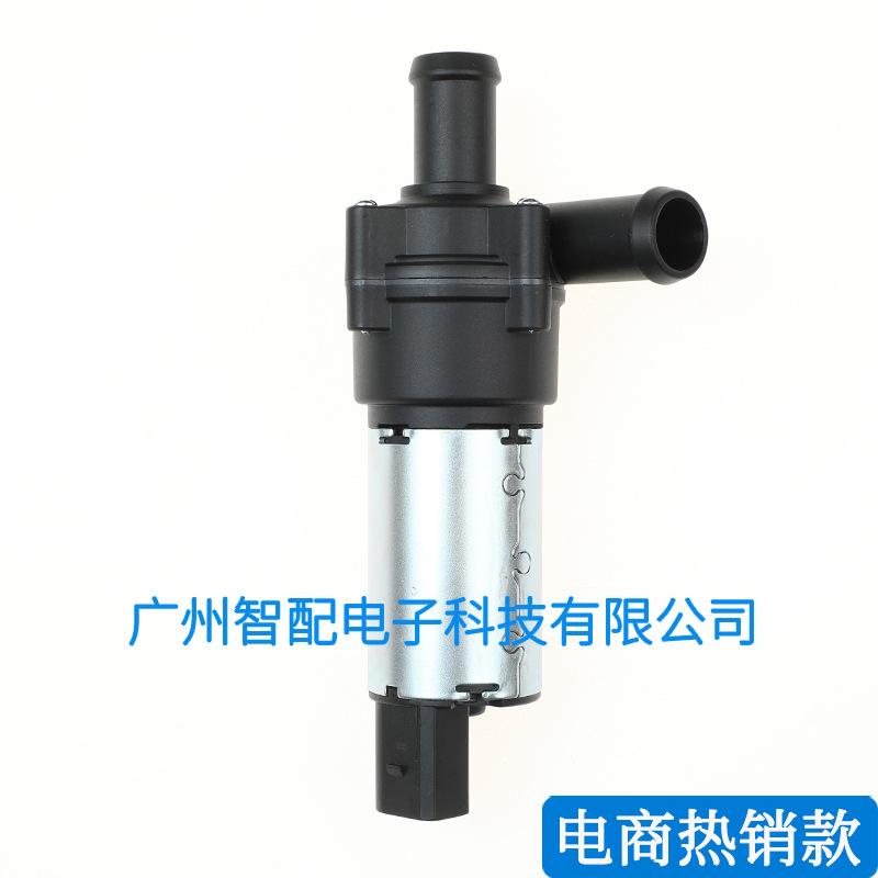95510656101 跨境汽配 适用于保时捷汽车 电子水泵 辅助冷却水泵-阿里巴巴