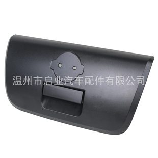 尾门拉手 90606-VK00A 90606VK00A 适用于日产-阿里巴巴