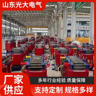 SCB11型变压器 630KVA/10/0.4KV干式变压器 全铜-阿里巴巴