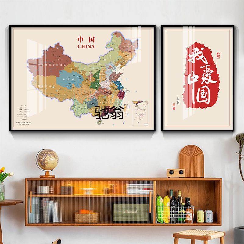 n New Chinese map decorative painting living room study wall mural ...