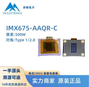 深圳市丹铭电子有限公司_阿里巴巴旺铺