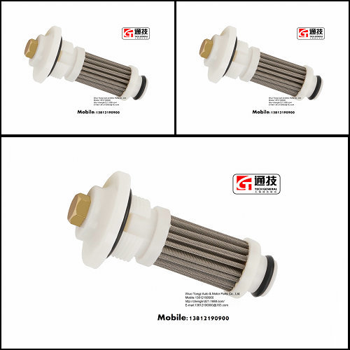6P3-WS24A-00;6P3WS24A0100;6P3WS24A0000,6P3-24563-02 6P324563-阿里巴巴