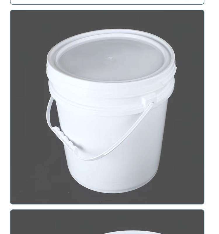 2L/3L大口塑料桶涂料桶3升化工桶食品油墨桶4升塑料桶压盖样品桶-阿里巴巴