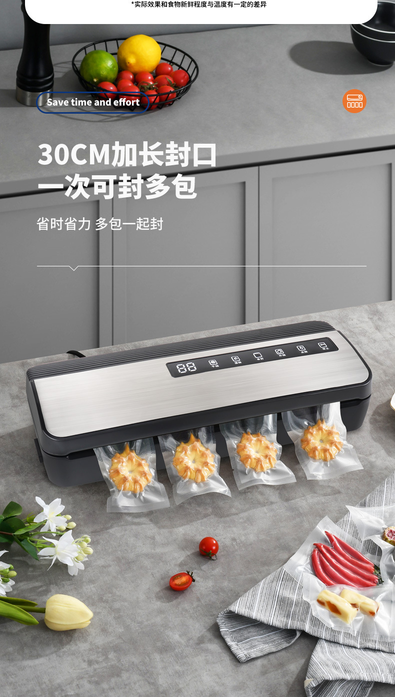 多功能家用真空封口机食品包装机小型抽真空保鲜机真空密封塑封机-阿里巴巴