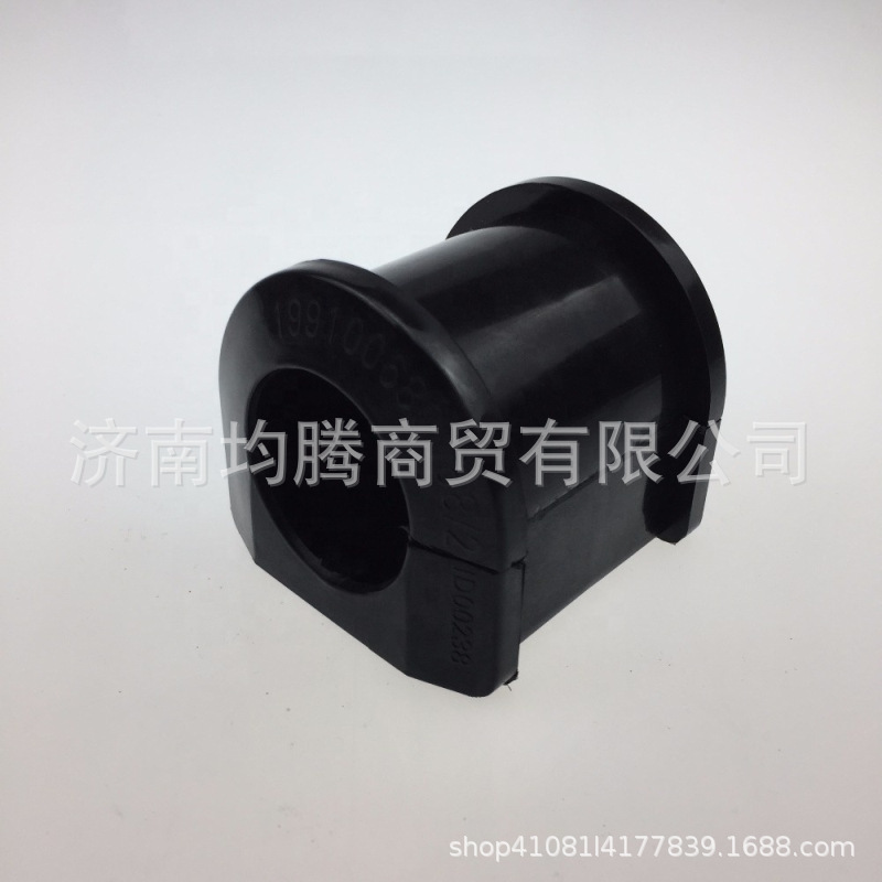 WG9100680067重汽豪沃橡胶轴承稳定杆衬套高质量低价格全国现货-阿里巴巴