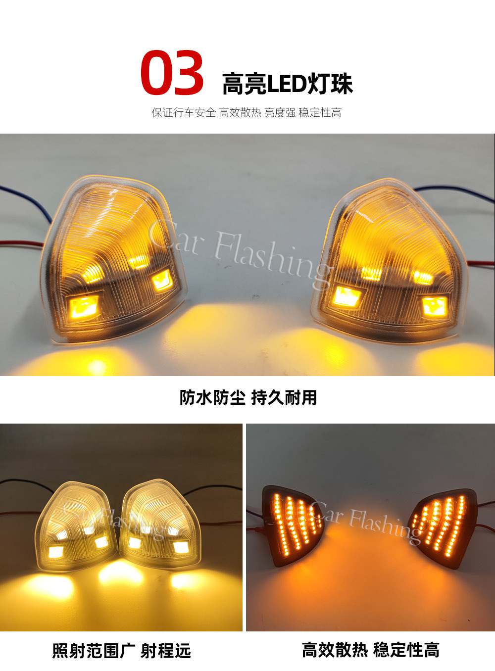 适用于道奇公羊Dodge Ram 1500 2500倒车镜后视镜转向灯LED-阿里巴巴