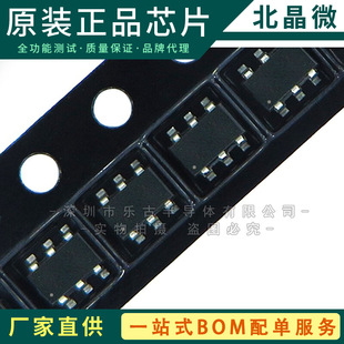 TLV61225DCKR SC70-6 TI 丝印QUL 开关稳压芯片 全新原装集成电路-阿里巴巴