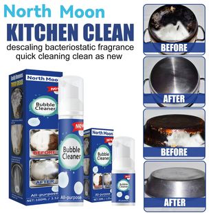 Kitchen heavy oil cleaner range hood kitchen utensils heavy-阿里巴巴