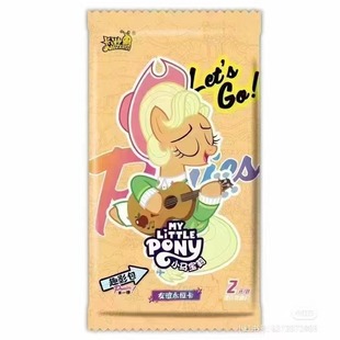 卡游正版授权抖音主播直播卡片盲盒小马趣影包宝莉卡牌-阿里巴巴