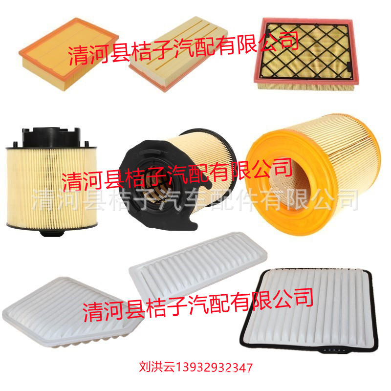 1120940104适用于奔驰空滤/空气格/PU空气滤清器厂家量大优惠-阿里巴巴