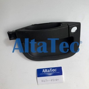 门拉手ALTATEC DOOR HANDLE FOR 82650-4E040-阿里巴巴