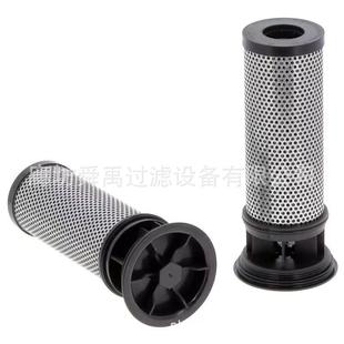 7002734液压油过滤器滤芯用于S630 S650T630T650滑移装载机滤芯-阿里巴巴