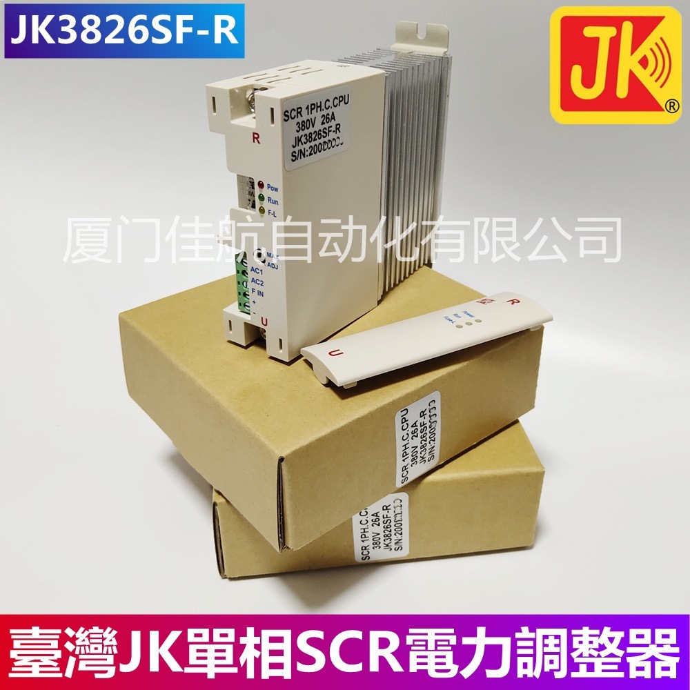 台湾积奇 JAKI 單相电力调整器SCR JK3826SF JK2226SF-R JK3842SF-阿里巴巴