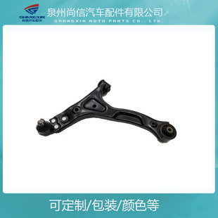 适用荣威360/350 1.5T控制臂10056523 10056524-阿里巴巴
