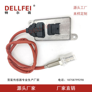 瑞安市特迩翡汽车配件有限公司_阿里巴巴旺铺