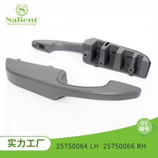 适用2003-2019雪佛兰25750066/25750064汽车把手车门拉手汽配工厂-阿里巴巴