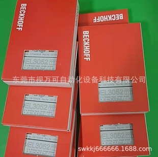 EL3052 特价供应全新倍福BECKHOFF 模块模块库存现货实物拍摄议价-阿里巴巴