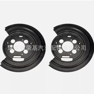 适用于RAM 刹车挡板924235，924-235，: 4779823AC-阿里巴巴