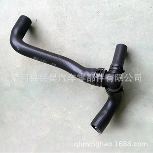 厂家直供高品质出口水管037121036适用于大众奥迪水管-阿里巴巴