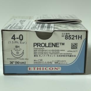 强生缝合线4-0 聚丙烯不可吸收缝合线 4-0双针非吸收线 8521H缝线-阿里巴巴