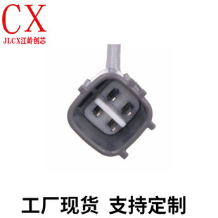 Oxygen SensorOxygen Sensor跨境氧传感器OE:89467-06160欧洲-阿里巴巴