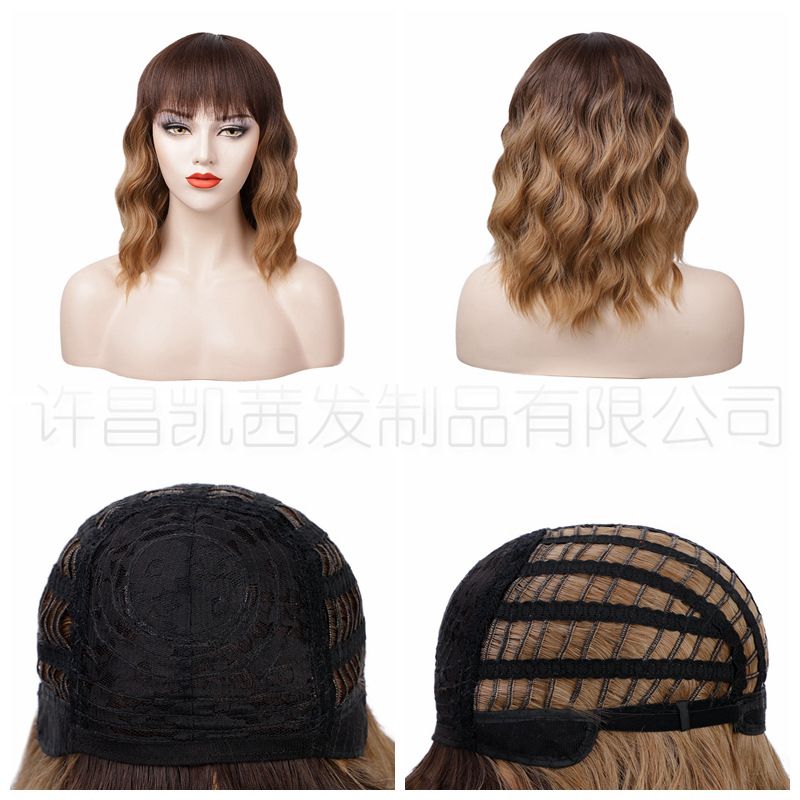 许昌艾丝假发 欧美短卷水波纹假发女hair wigs高温丝化纤假发头套-阿里巴巴