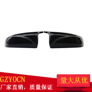 适用于宝马X5E70X6E71汽车配件倒车镜后视镜牛角镜壳外壳亮黑色-阿里巴巴