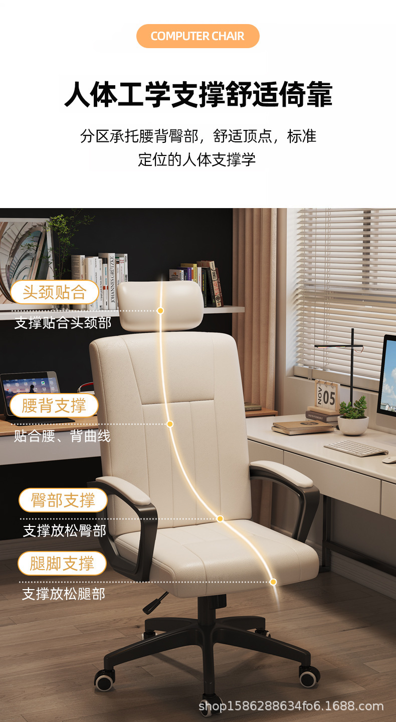 电脑椅办公座椅会议座椅懒人逍遥可躺升降旋转麻将椅子办公室椅子-阿里巴巴