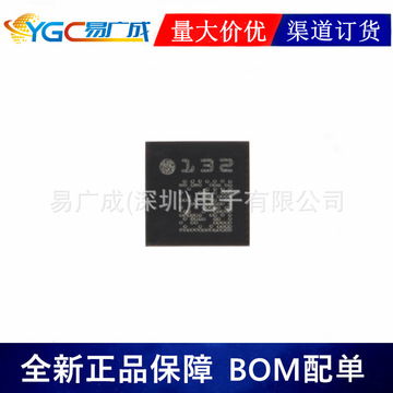 原装正品 LIS2DH12TR LGA-12 3轴MEMS加速度计运动传感器芯片-阿里巴巴