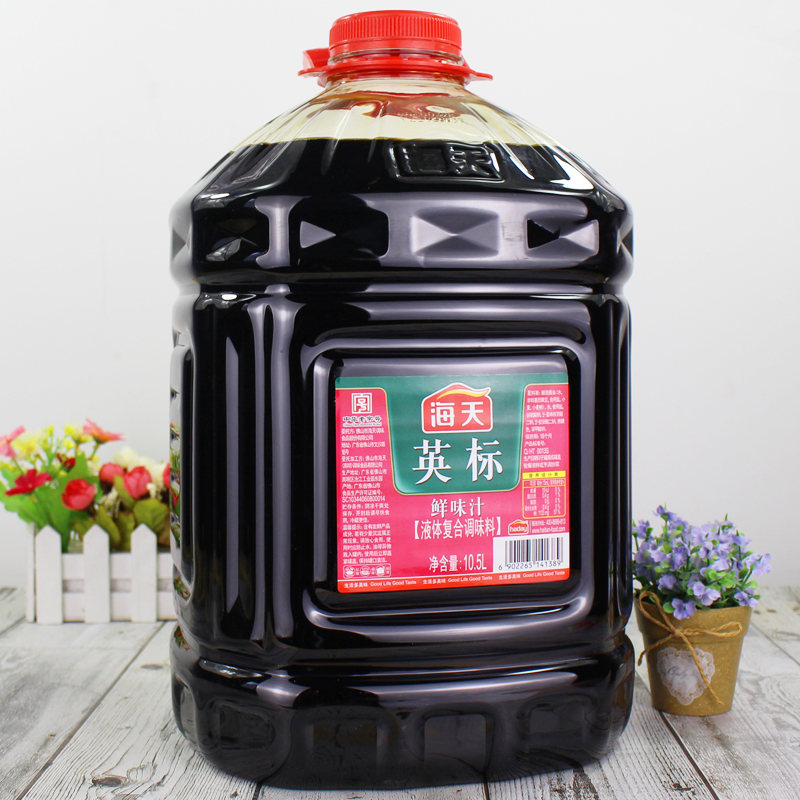 海天英标鲜味汁10.5L*1桶 餐饮实惠大桶装 液体复合调味料酱油-阿里巴巴