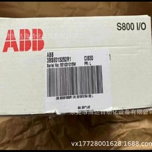 ci830-ci830批发、促销价格、产地货源 - 阿里巴巴