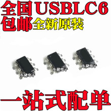 【ul26】_ul26价格/图片/品牌_ul26批发/厂家 - 阿里巴巴