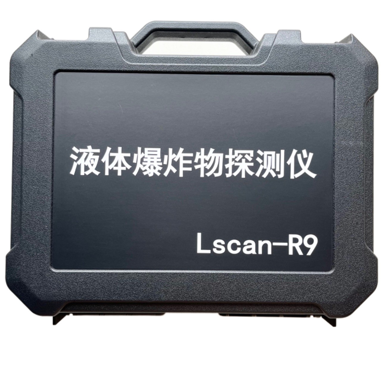 爆炸物探测器LScan-R9液体探测仪 应急装备手持液体检测仪带证书-阿里巴巴