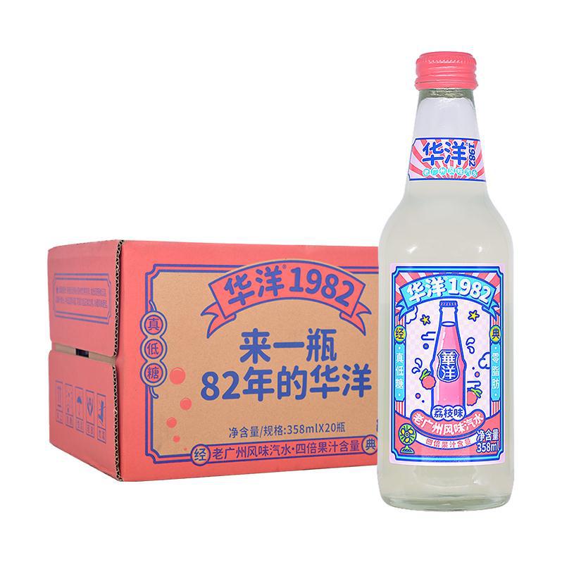 华洋1982汽水果汁碳酸饮料358ml*20瓶低糖0脂肪网红饮料汽水批发-阿里巴巴