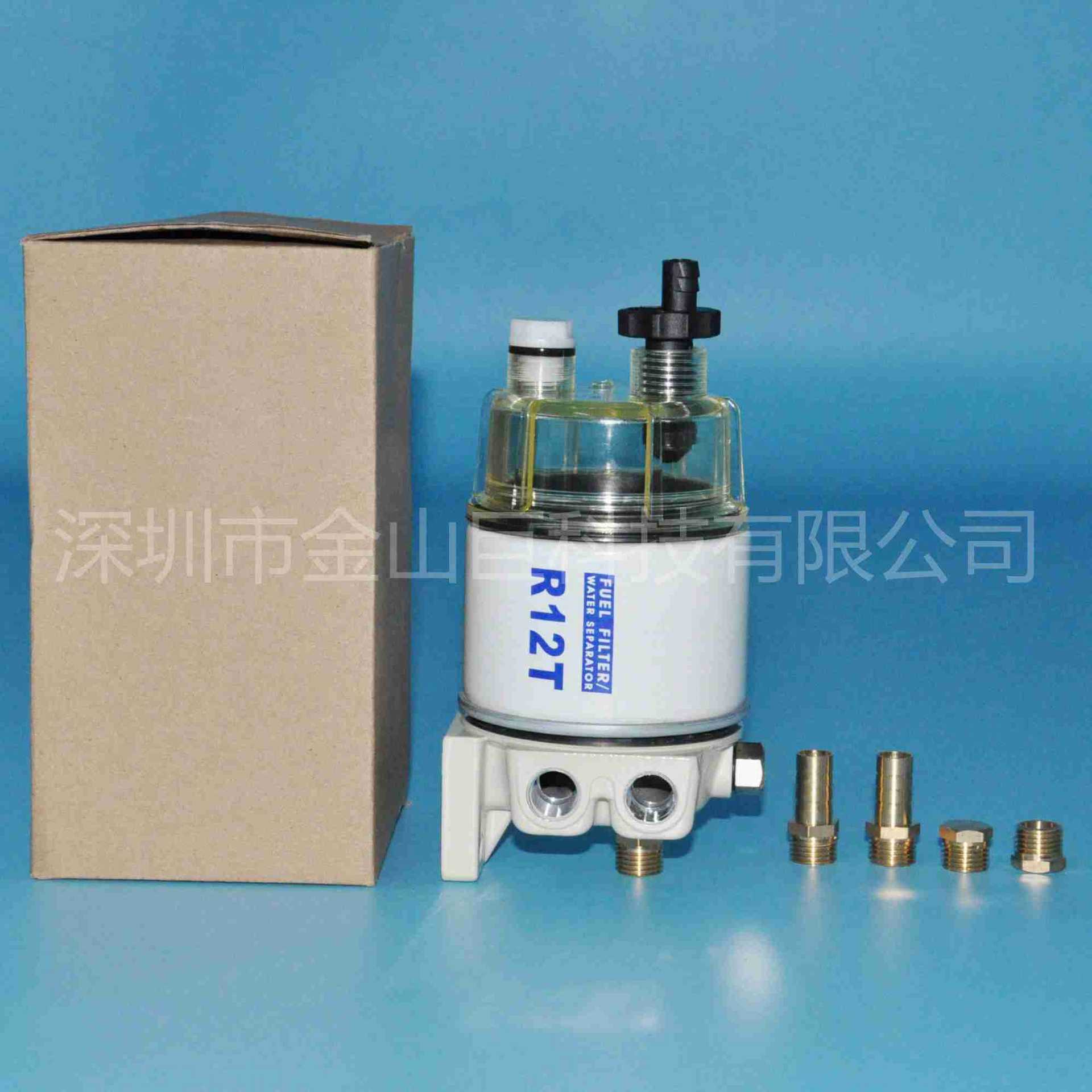 金山巨 舷外机油水分离器P502489-阿里巴巴