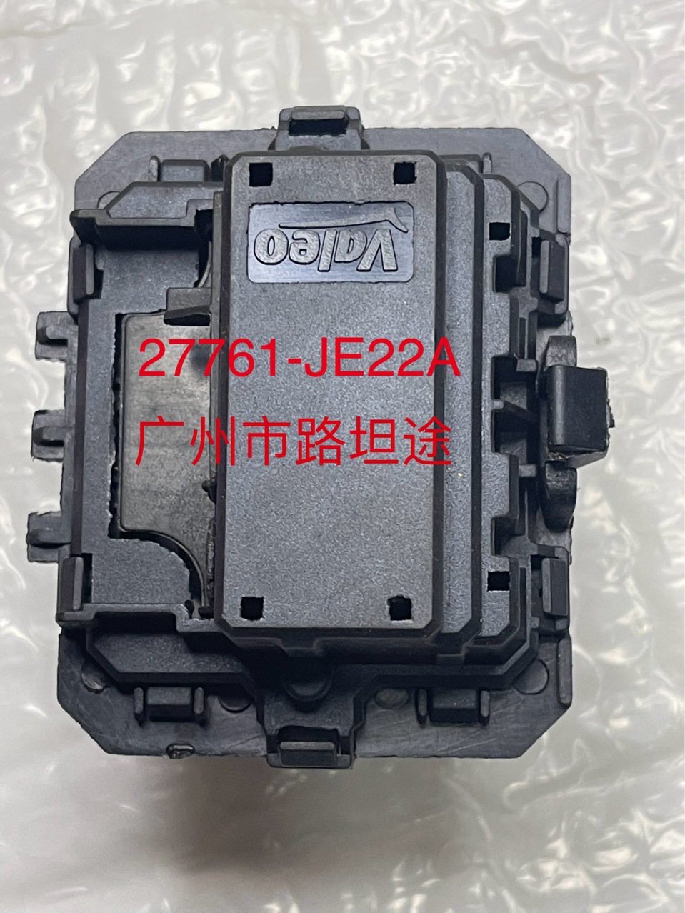 27761-JE22A 08-12逍客QASHQAI J10C12B17T31F15Z12电阻-阿里巴巴